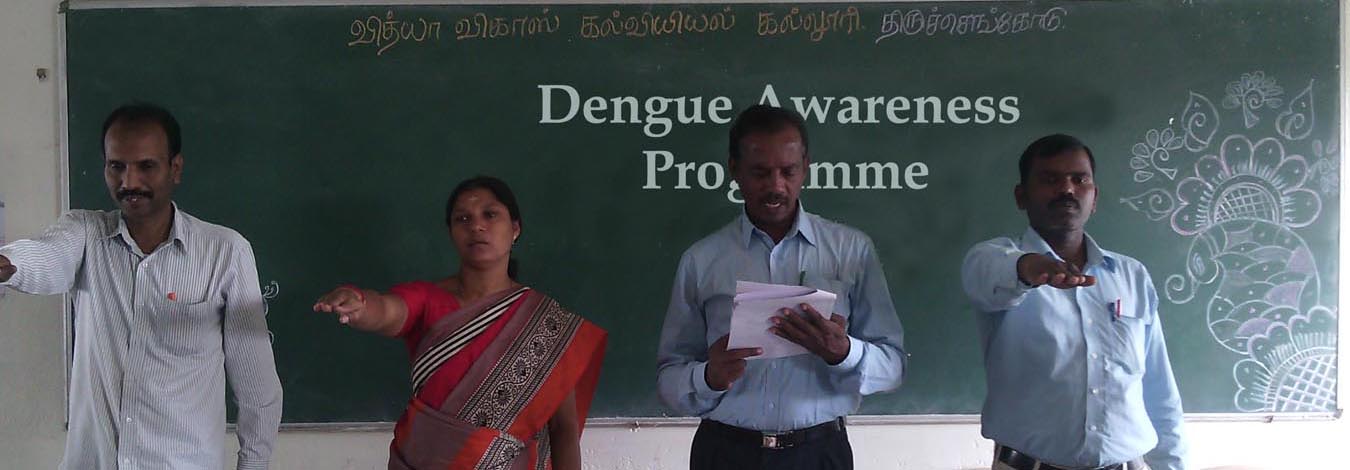 Vidyaa Vikas College Of Education